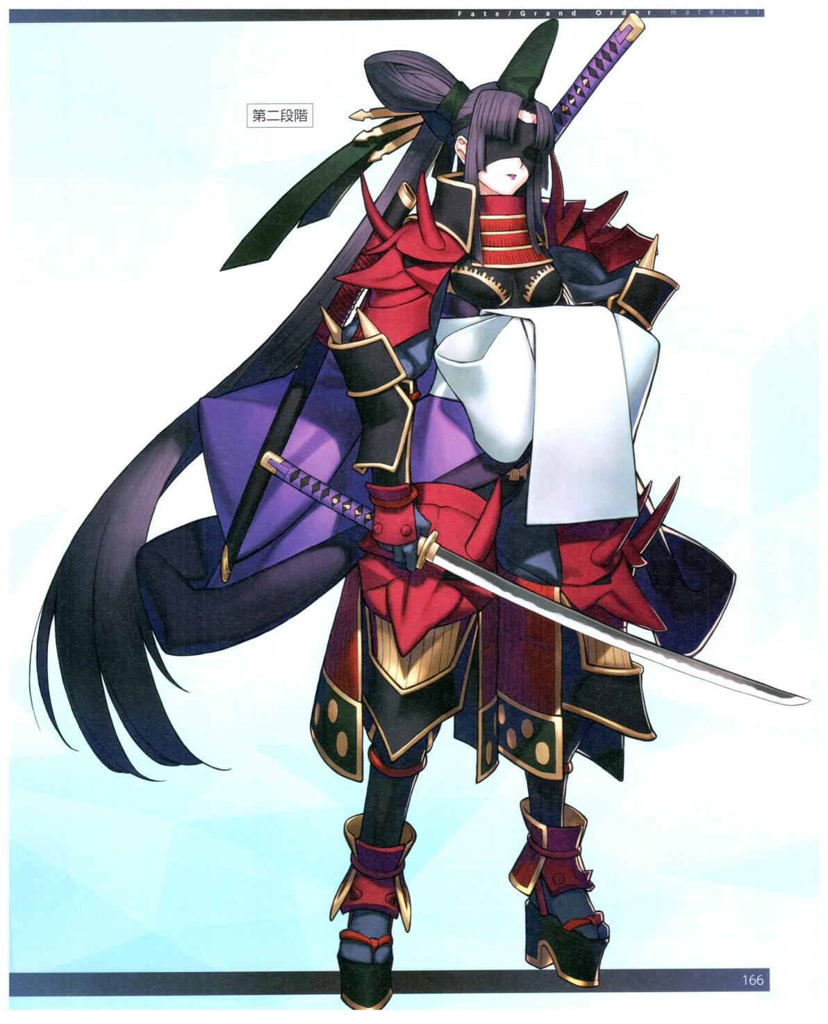 fgo设定集Fate/Grand Order Material XII (2) - 哔哩哔哩