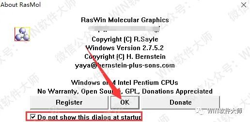 RasMol 观看生物分子3D微观立体结构！软件下载安装，以及使用教程！ - 哔哩哔哩