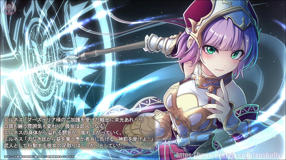 【Gal周报147】Eushully新作制作完成，《与君共睹的梦境》民汉发布 - 哔哩哔哩