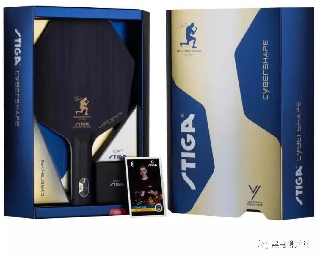 世界前十，男子选手器材配置（202401） - 哔哩哔哩