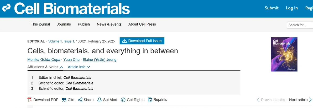 Cell Biomaterials创刊号正式上线！多篇研究来自中国团队 - 哔哩哔哩