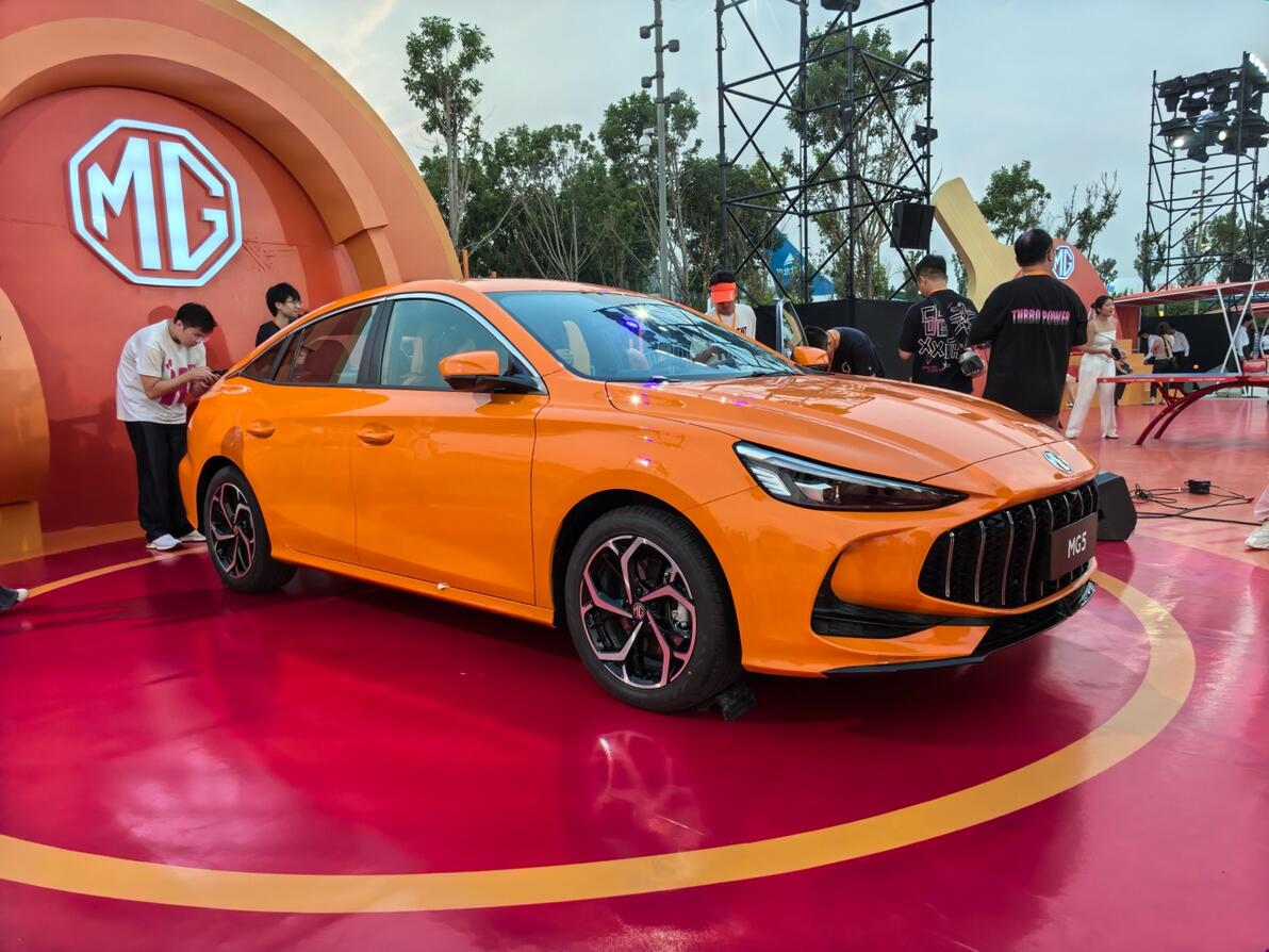 售价5.99万元起，26款MG Cyberster和MG5上市 - 哔哩哔哩