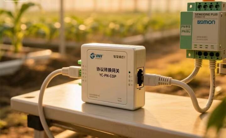 PROFINET转CANopen网关配置：S7-1200 PLC与欧姆龙数据采集 - 哔哩哔哩