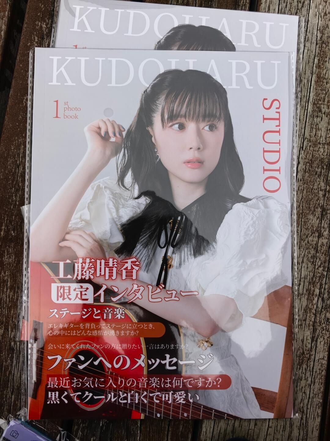 10.04 KDHR fmt夜场个人repo - 哔哩哔哩