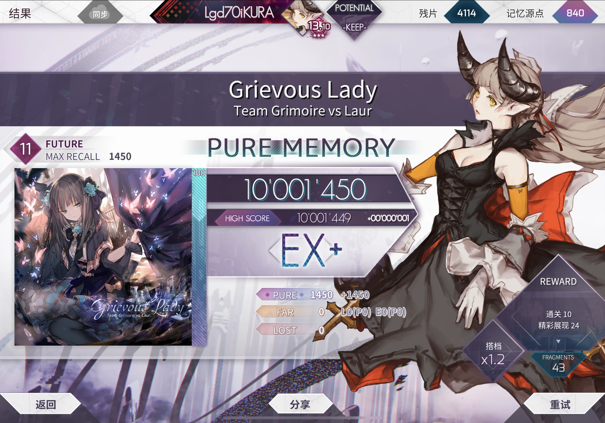 Asaki_Official个人简介 - 哔哩哔哩