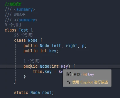 VS(Visual Studio) Ayu mirage主题优化食用指南 - 哔哩哔哩