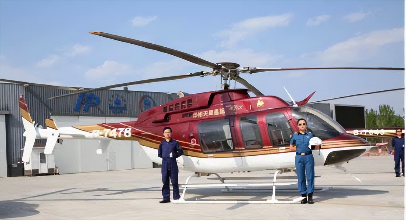 北京密云机场专家调研，科技创新劳动基地放彩！ - 哔哩哔哩