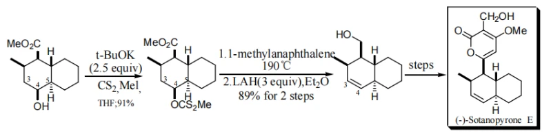 经典化学反应——Chugaev消除反应（黄原酸酯热消除反应） - 哔哩哔哩