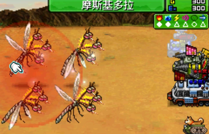 NDS重装机兵2:重制版完美攻略——第五章(全支线+全迷宫走法) - 哔哩哔哩