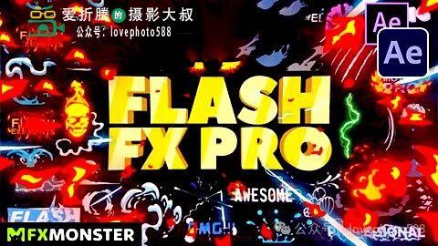 PR AE最新最全22套 Motion Bro预设包让你的视频制作更高效！ - 哔哩哔哩