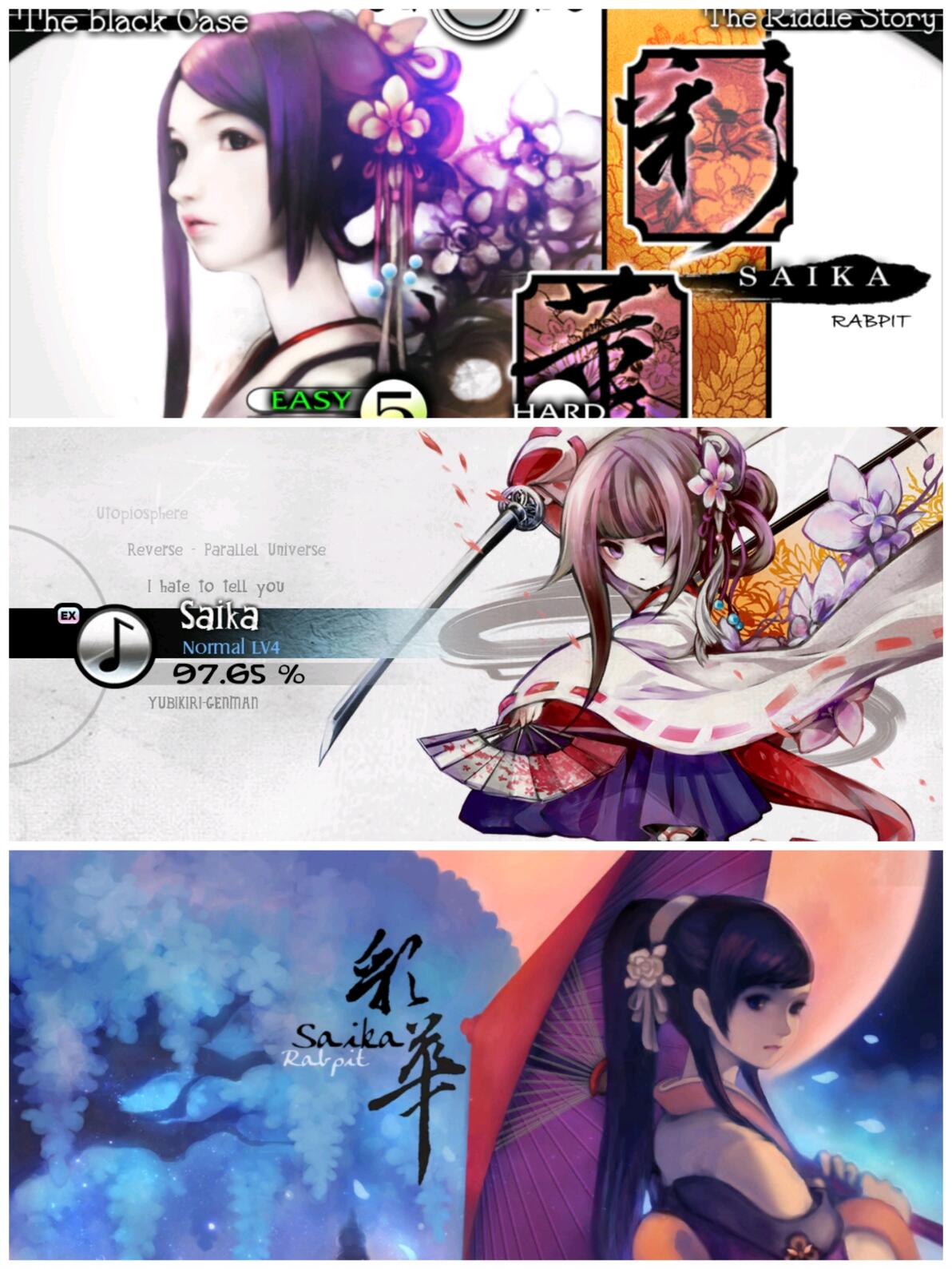 雷亚自交曲绘图鉴（一） - 哔哩哔哩