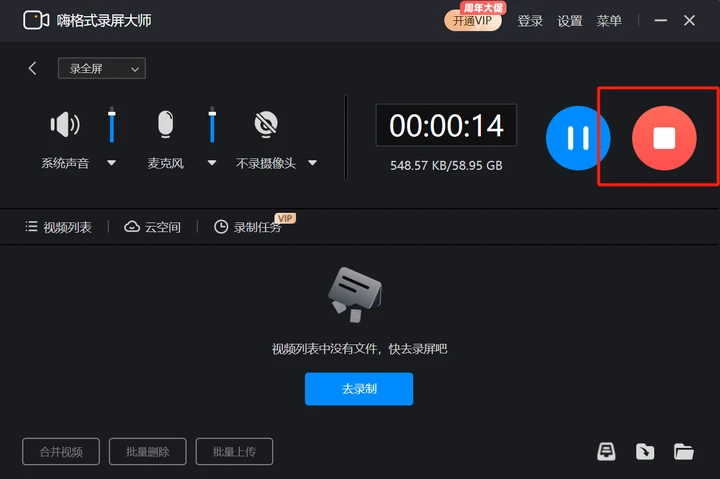 M4S文件怎么转换成MP4？记住这几个转换方法就够了！ - 哔哩哔哩