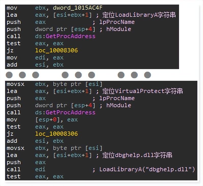警惕GitHub恶意病毒项目，持续活跃释放远控木马 - 哔哩哔哩