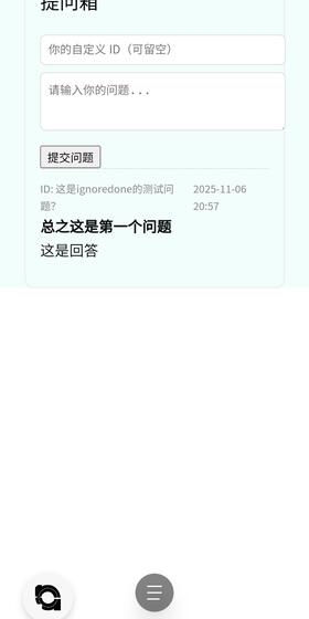 ignoredone的动态 - 哔哩哔哩