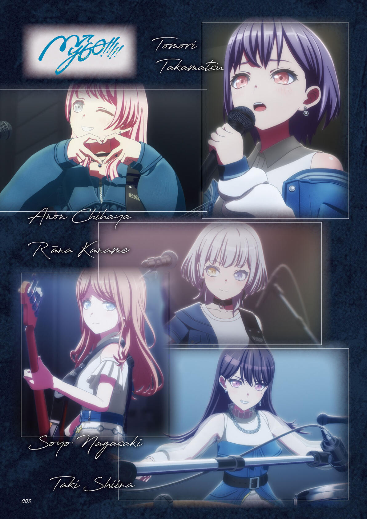 BanG Dream! It's MyGO!!!!! 官方指南设定画集 - 哔哩哔哩