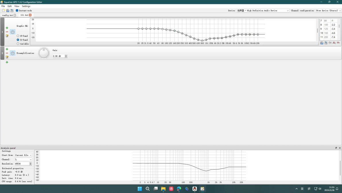 声卡声音太差？调音拯救它！ALC897拯救记 - 哔哩哔哩
