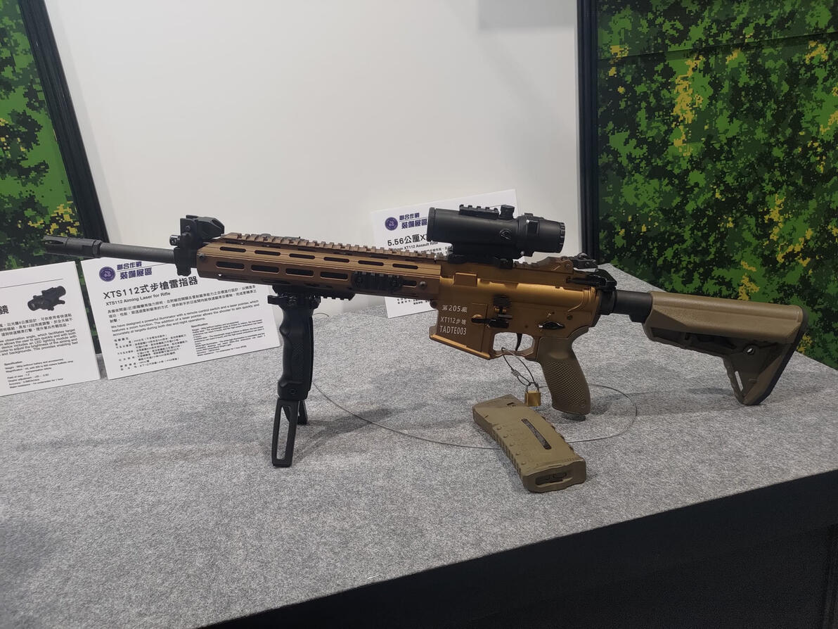 中国台湾T112式5.56公厘战斗步枪及其配件简介 - 哔哩哔哩