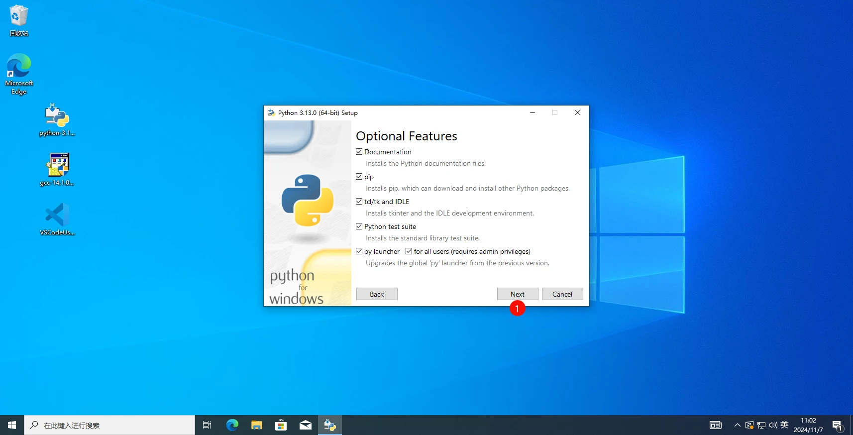 Fortran安装（VScode+Fortran+Python） - 哔哩哔哩