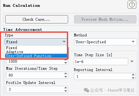 七十八、Fluent自适应时间步长操作详解2 - 哔哩哔哩