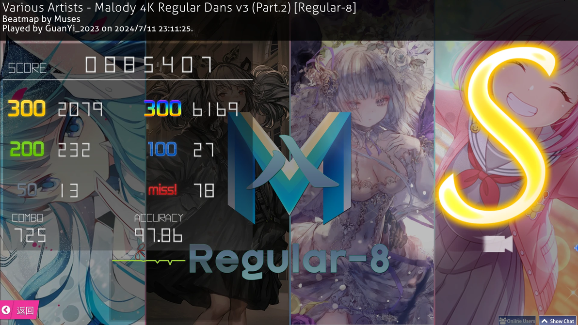 8dan的鸡速好难 - 哔哩哔哩