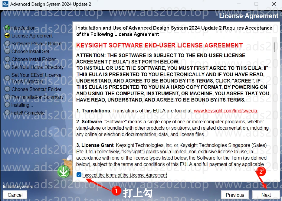 ads2024安装教程update2.0 - 哔哩哔哩