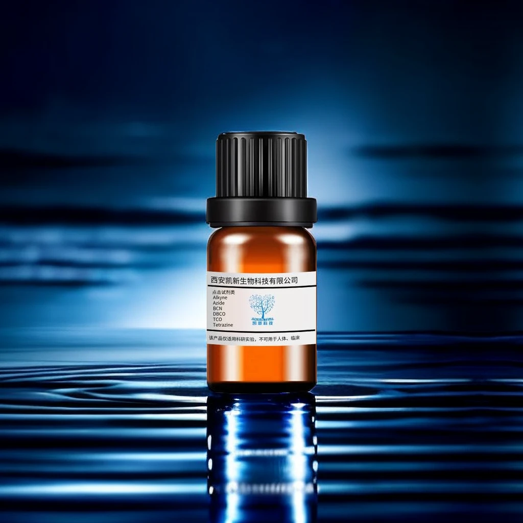 4-ARM-PEG-NPC/Azide：3臂-NPC，1臂-N3 - 哔哩哔哩