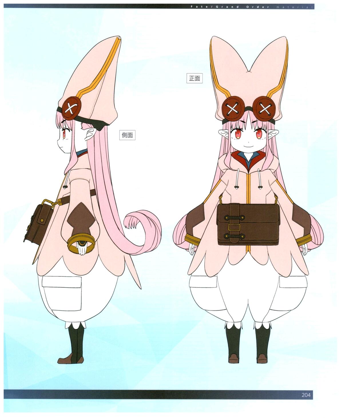 『专栏』fgo设定集Fate/Grand Order Material XIII (3) - 哔哩哔哩