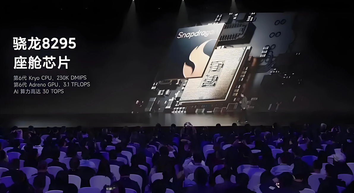 “8155”“8295”不懂车机芯片，早晚被坑！ - 哔哩哔哩