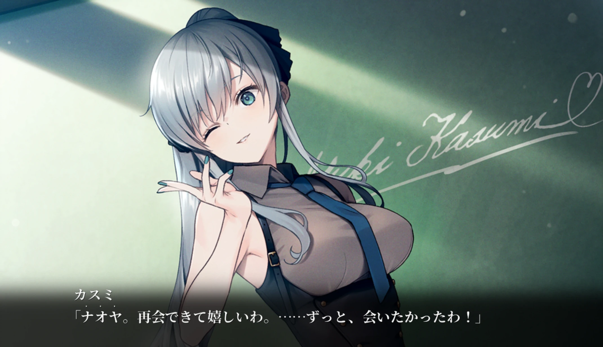 DeepOne领界侵犯Master Up，PC体验版现已公开 - 哔哩哔哩