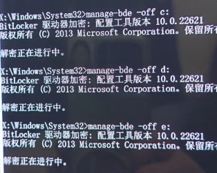 卸载磁盘驱动重启后7b蓝屏INACCESSIBLE_BOOT_DEVICE的原因 - 哔哩哔哩