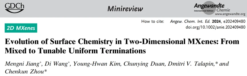 材料丨二维MXene│南师大周辰坤/芝加哥大学Dmitri Talapin最新Angew综述：从混合端基 - 哔哩哔哩