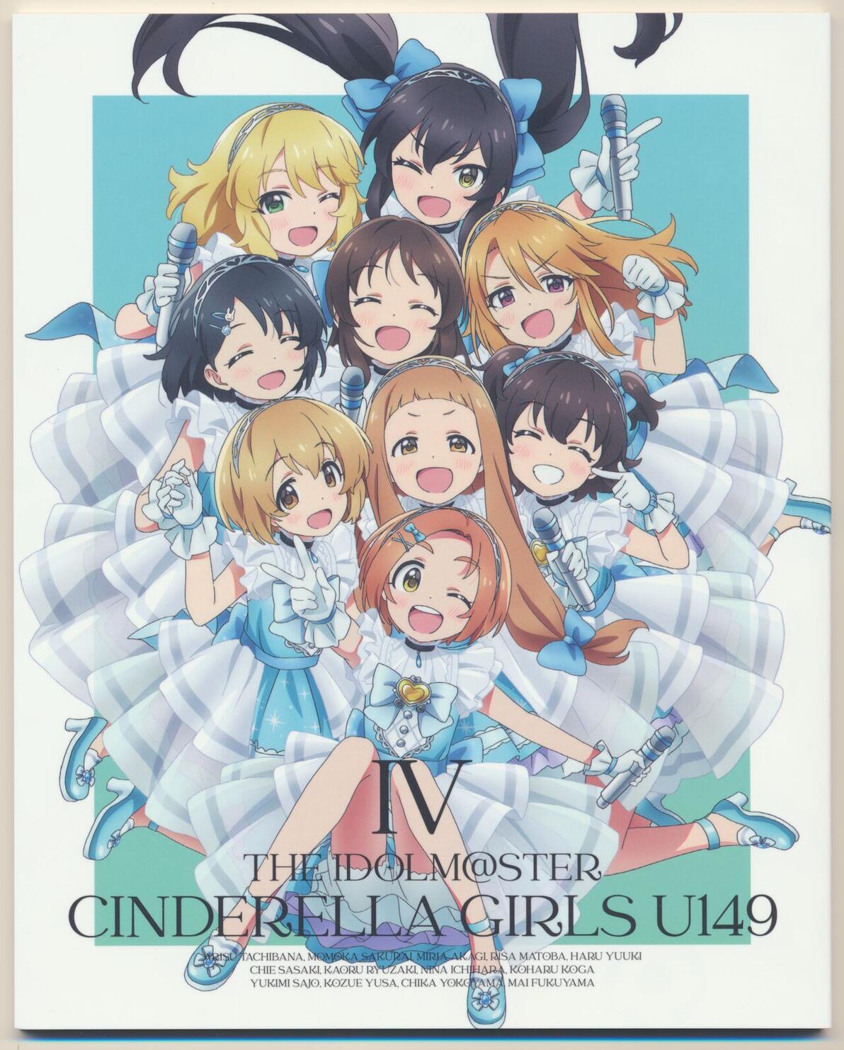 【BD扫图】偶像大师U149部分扫图合集 - 哔哩哔哩