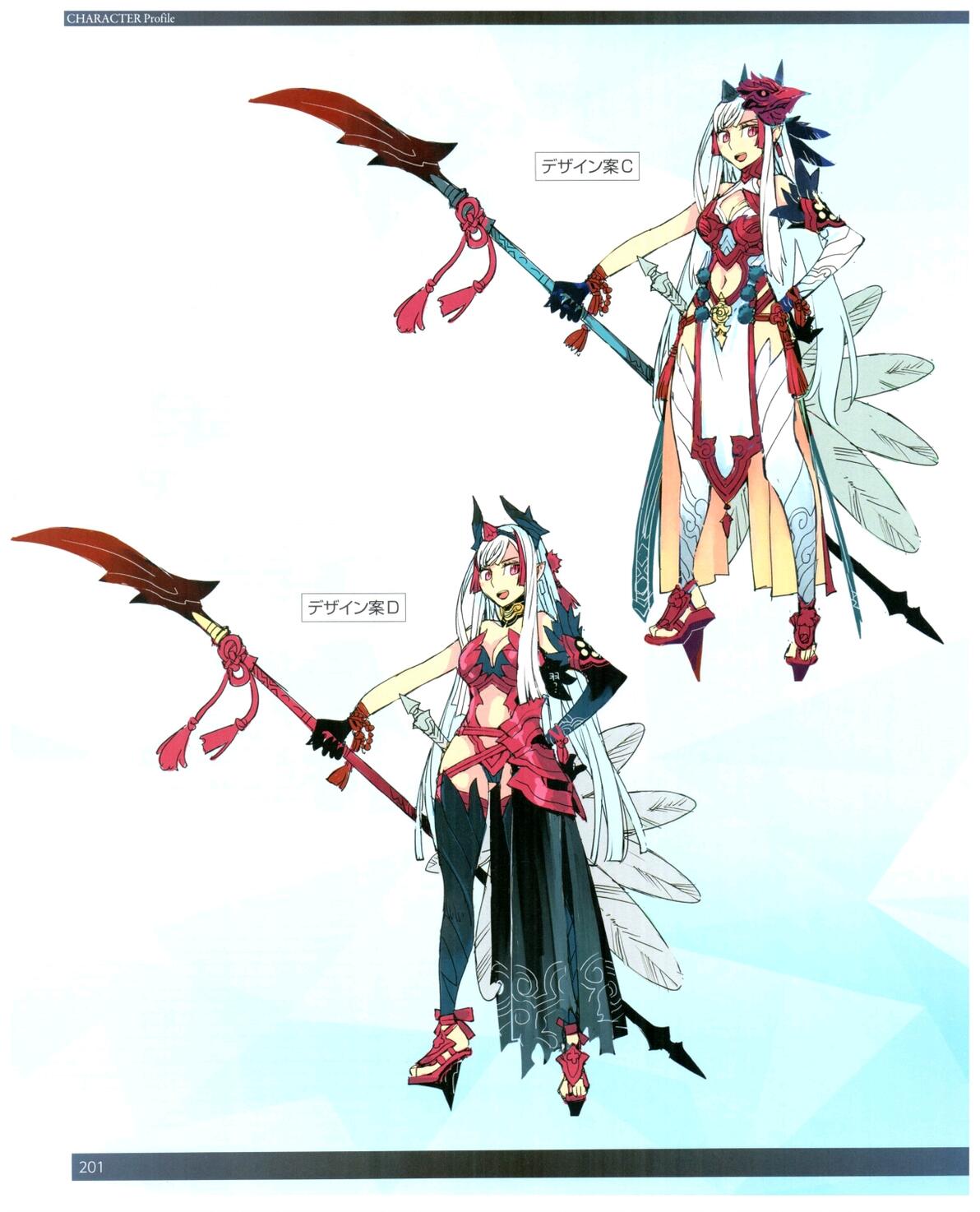 fgo设定集Fate/Grand Order Material XII (3) - 哔哩哔哩