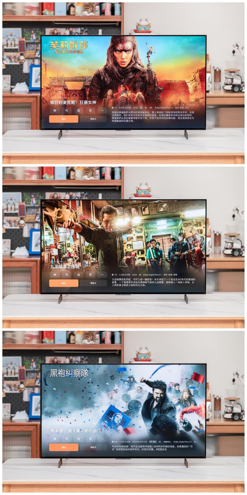 LG 42C4 OLED 电视详解：书房娱乐一步到位的梦中情屏 - 哔哩哔哩