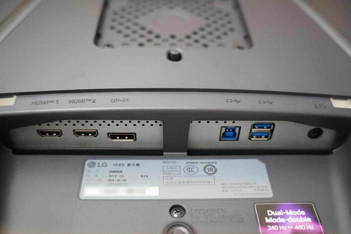 最适合游戏玩家的顶级显示设备——LG UltraGear OLED双模电竞显示器 - 哔哩哔哩