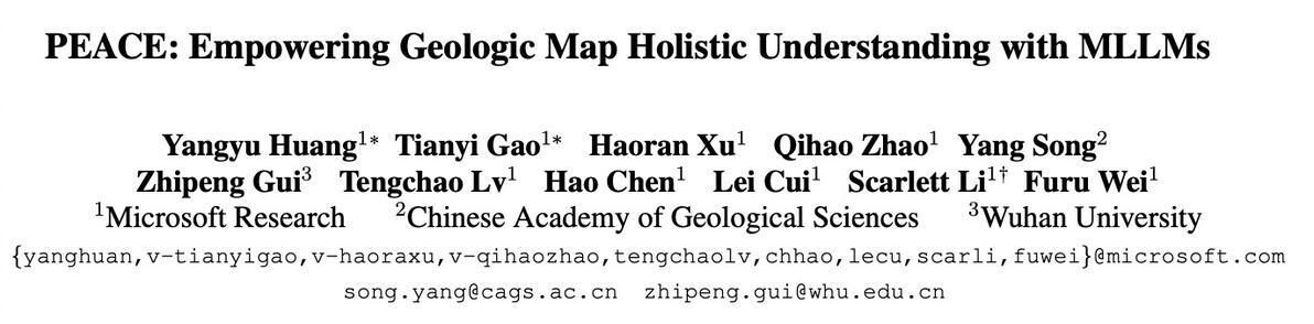 PEACE:通过多语言大模型赋能地质图的全面理解 - 哔哩哔哩