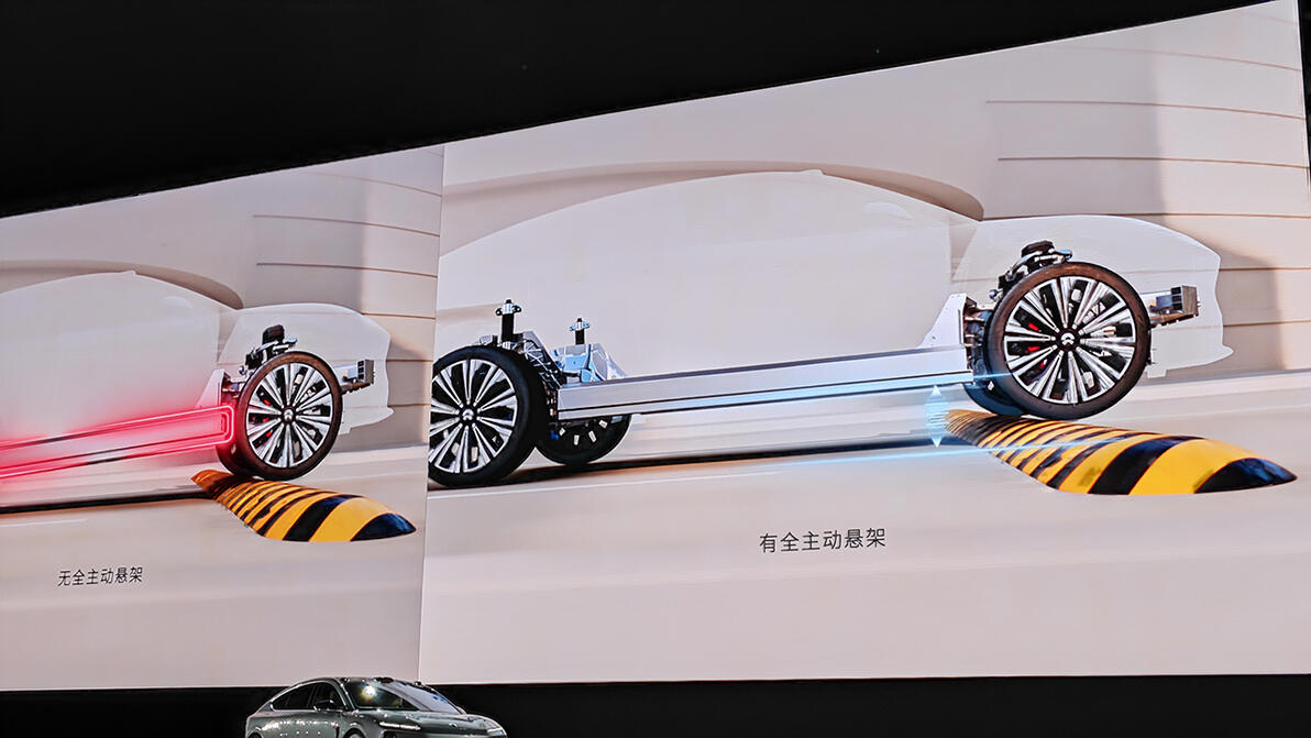 租电池版本售价66万起，蔚来ET9上市，萤火虫品牌发布 - 哔哩哔哩