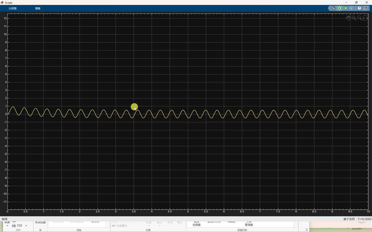 MATLAB2025a 下载安装 - 哔哩哔哩