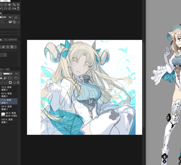 Siya_Ho的动态 - 哔哩哔哩