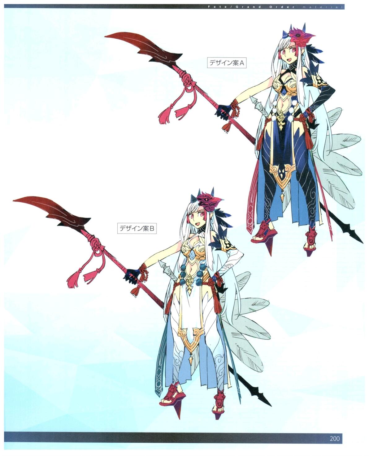 fgo设定集Fate/Grand Order Material XII (3) - 哔哩哔哩