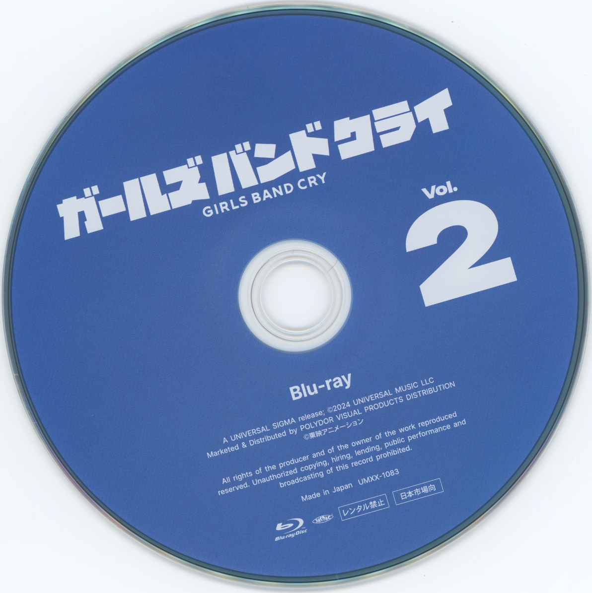 【周边资讯】《GIRLS BAND CRY》第二卷BD图示一览 - 哔哩哔哩