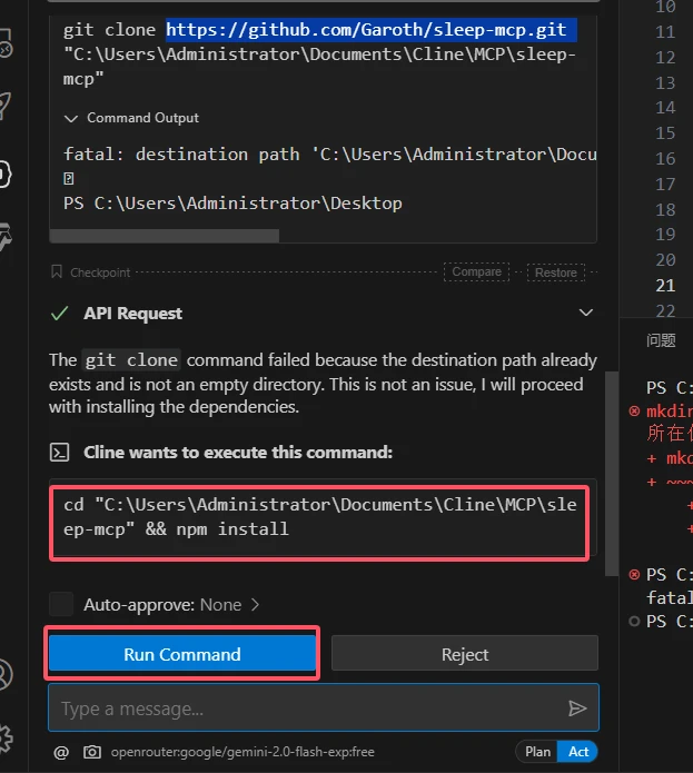 速来围观！vs code + cline 联手 MCP-server，解锁大模型万物互联新玩法！ - 哔哩哔哩