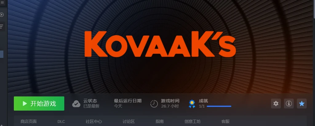 aimlab如何从八万到十万的一些经验 - 哔哩哔哩