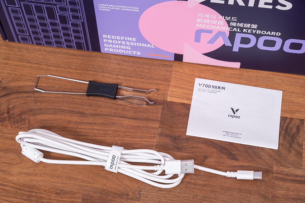 雷柏 V700DIY-98 机械键盘评测：堆料扎实的性价比之选 - 哔哩哔哩