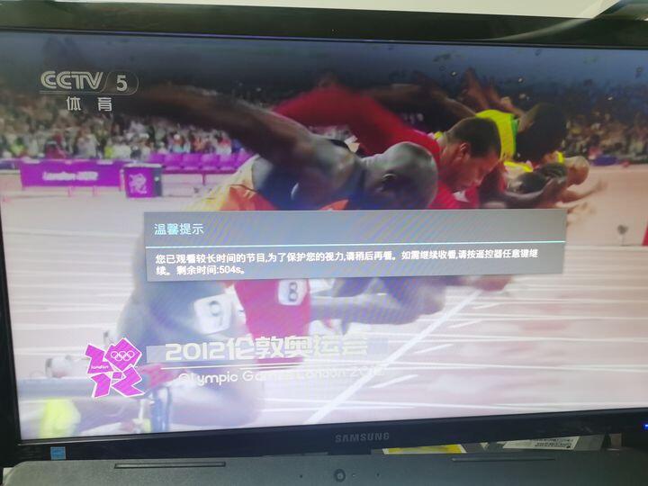 【图拉丁】海信IP501H基础型IPTV网络机顶盒拆解（国科微6323） - 哔哩哔哩