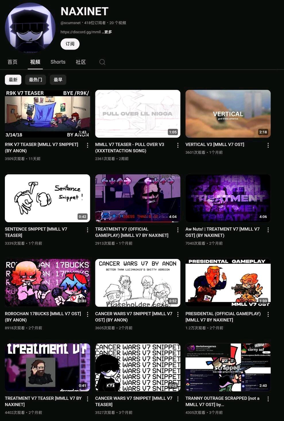 MMLL发展史以及一些别的事情 - 哔哩哔哩