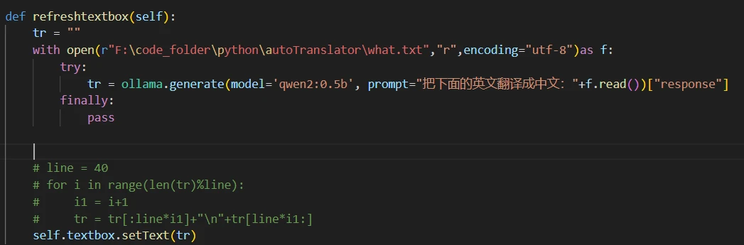 [renpy]使用python为renpy游戏提供本地ai实时翻译 - 哔哩哔哩