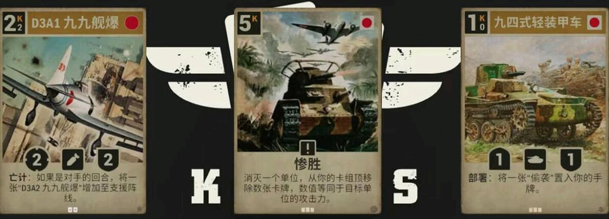 [KARDS]教你竞技场>环境概述篇 - 哔哩哔哩