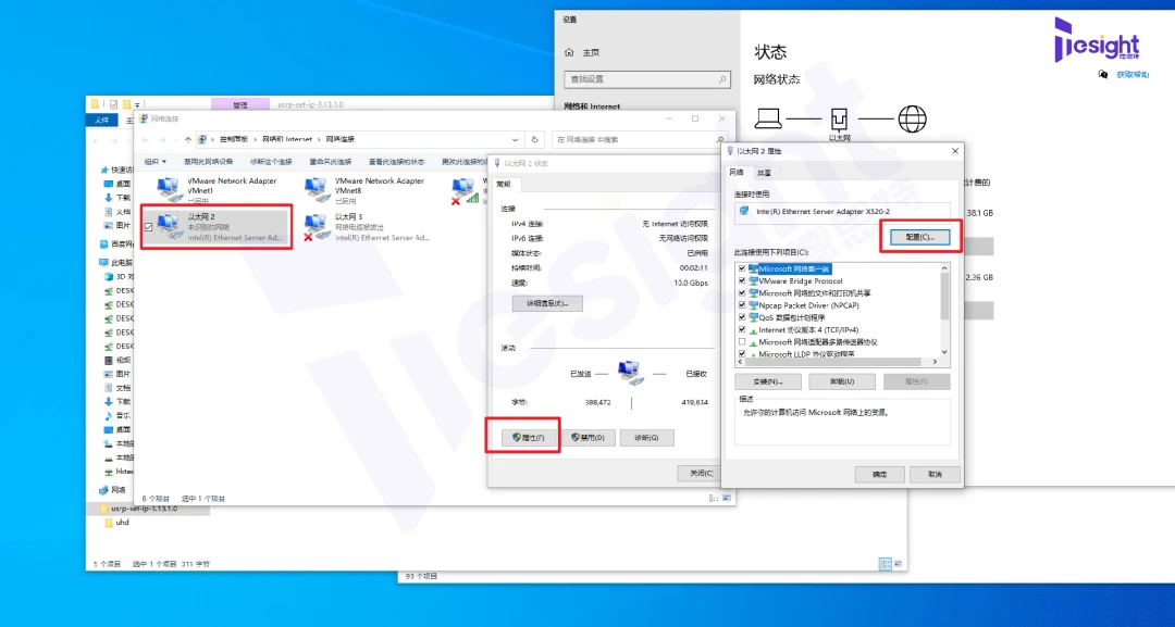 Skydel如何使用USRP完成GNSS信号仿真 - 哔哩哔哩