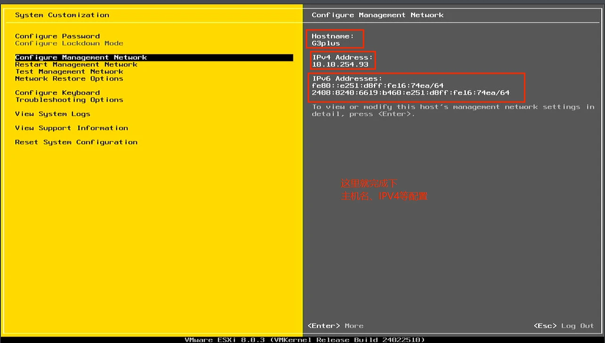 极摩客M3PLUS N150处理器：569元打造家用ALL-IN-ONE服务器 - 哔哩哔哩